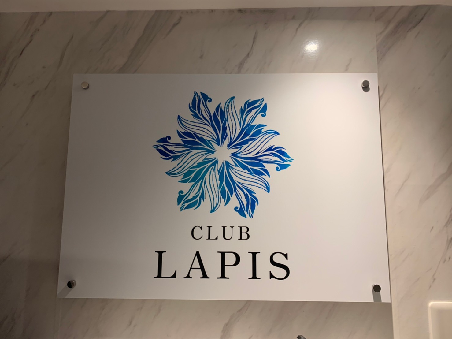 北新地キャバクラ ラピス （CLUB LAPIS） | キャバクラバイト求人タピオカ