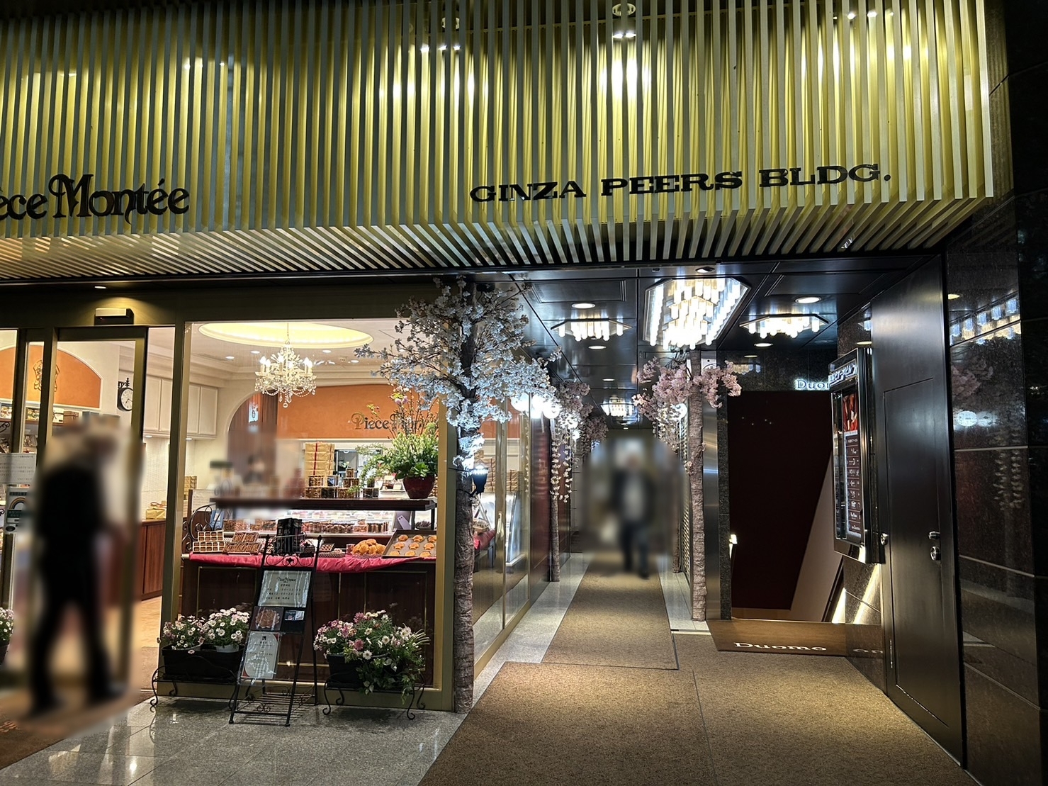 銀座クラブ パレス （club Palace） | クラブバイト求人タピオカ