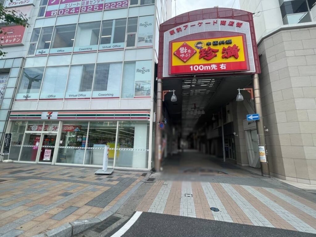 郡山キャバクラ イーガーデン （Egarden） | キャバクラバイト求人タピオカ