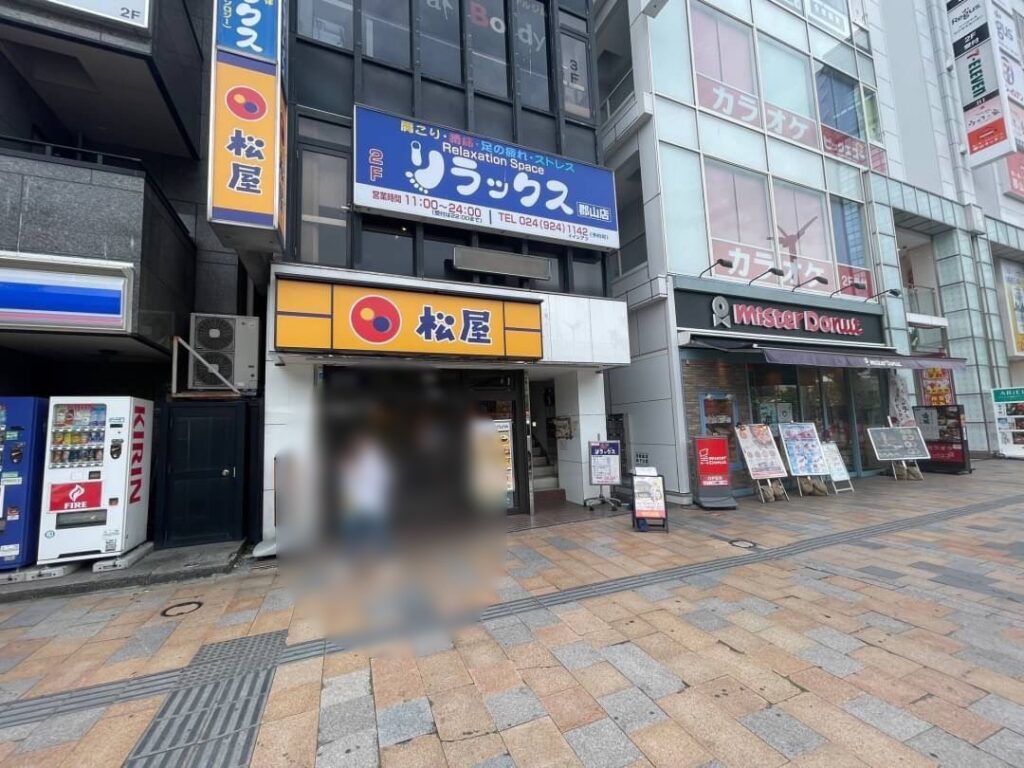 郡山キャバクラ ベル （BELLE） | キャバクラバイト求人タピオカ