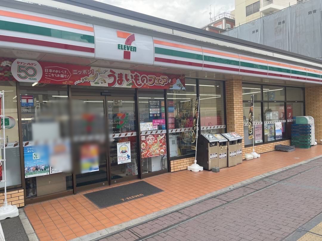 福島キャバクラ デイジー （Daisy） | キャバクラバイト求人タピオカ