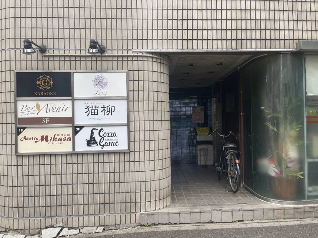 福島キャバクラ デイジー （Daisy） | キャバクラバイト求人タピオカ