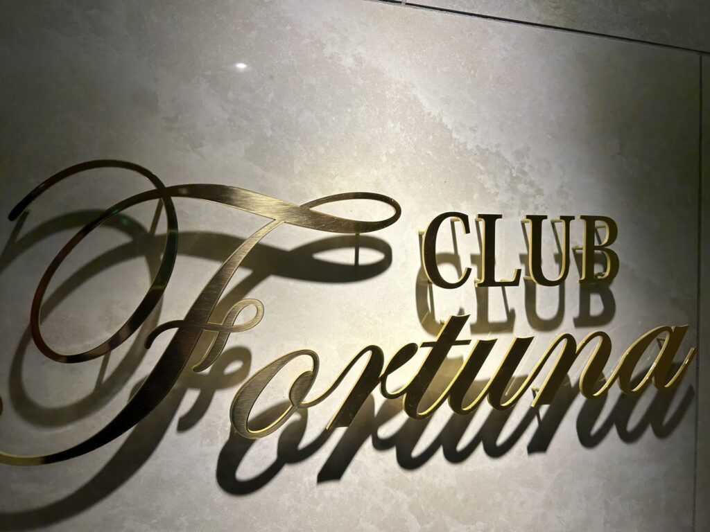 銀座クラブ フォルトゥナ （CLUB Fortuna） | クラブバイト求人タピオカ