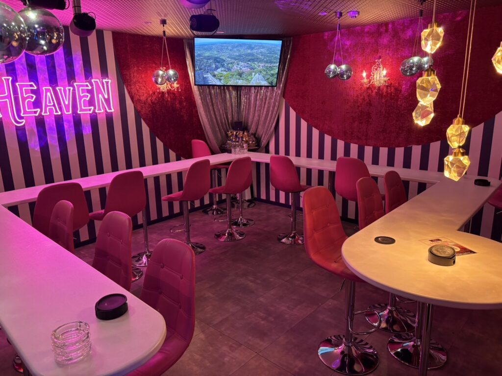 盛岡ガールズバー ヘブン （Girls Bar HEAVEN） | ガールズバーバイト求人タピオカ